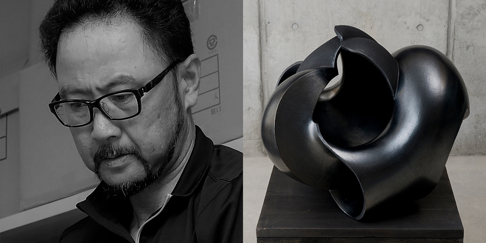 Imura Toshimi - Moderne Gallery